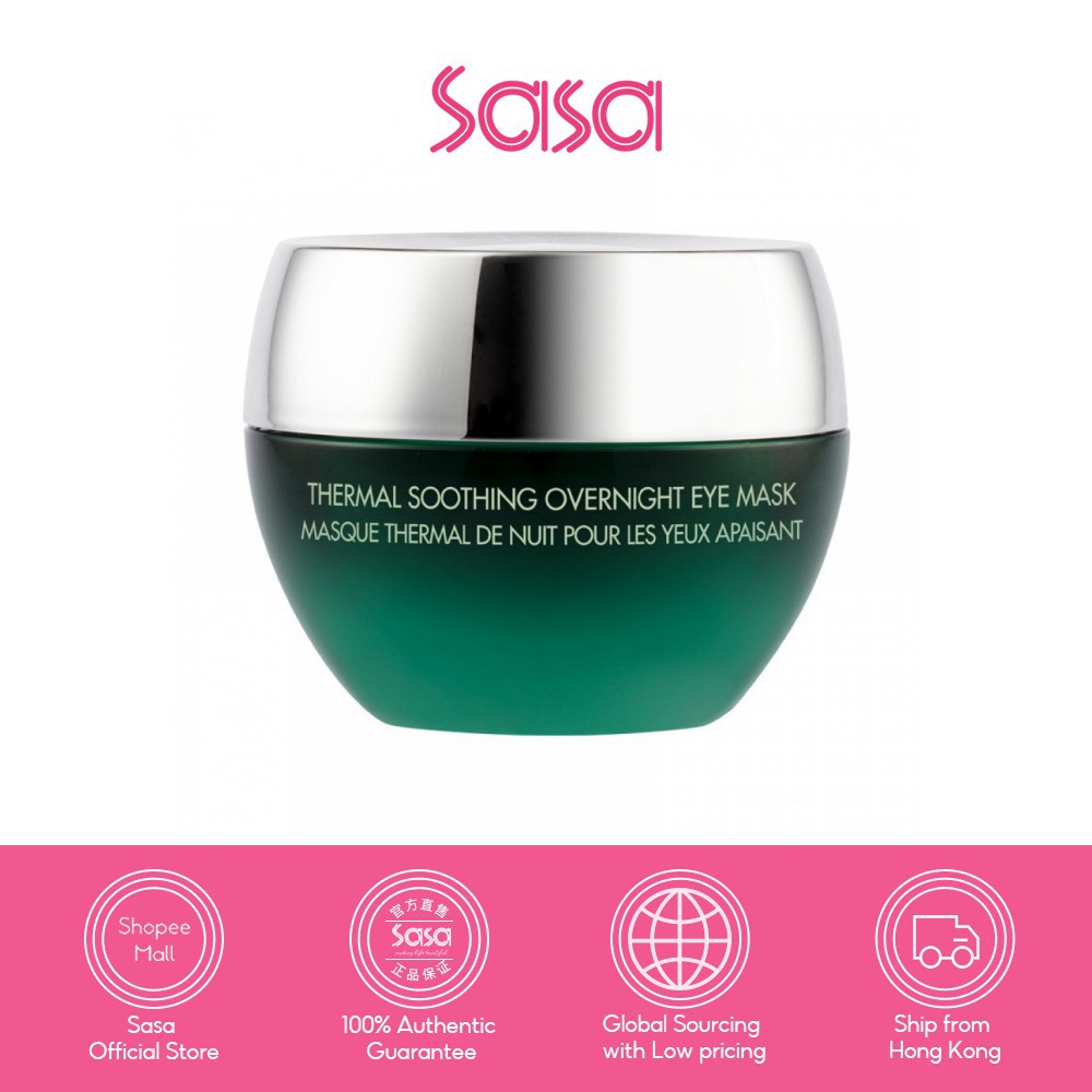 METHODE SWISS Thermal Soothing Overnight Eye Mask (30ml) | Shopee Singapore