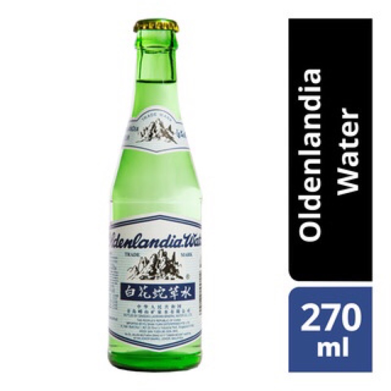 LaoShan Oldenlandia Water 270mlx24 | Shopee Singapore