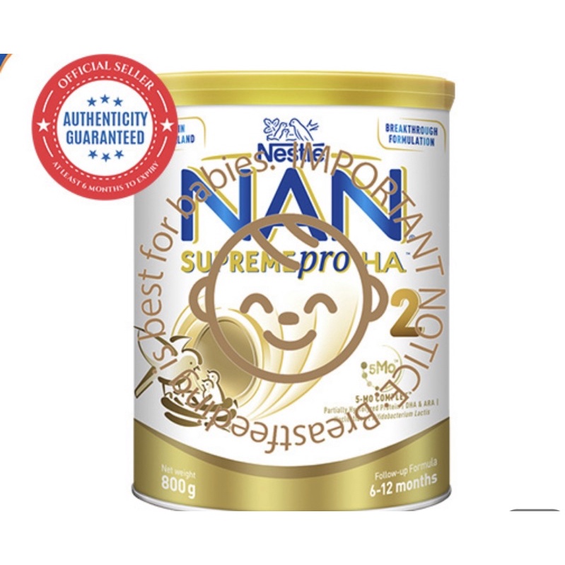 Nan Supreme Pro Ha2 (Switzerland ) | Shopee Singapore