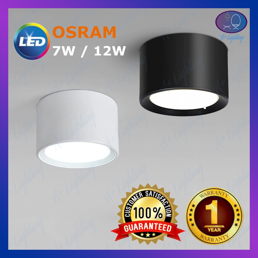 OSRAM 7W/12W LED ROUND SURFACE DOWNLIGHT MOUNT CONCRETE MOUNTED CEILING ...