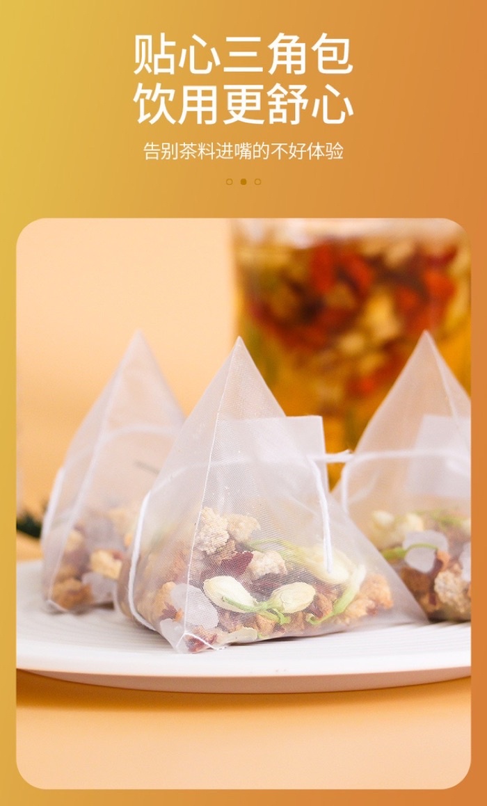 10gx 25sachets Health Rock Sugar Snow Pears Jasmine Tea 冰糖雪梨茉莉茶 250G ...