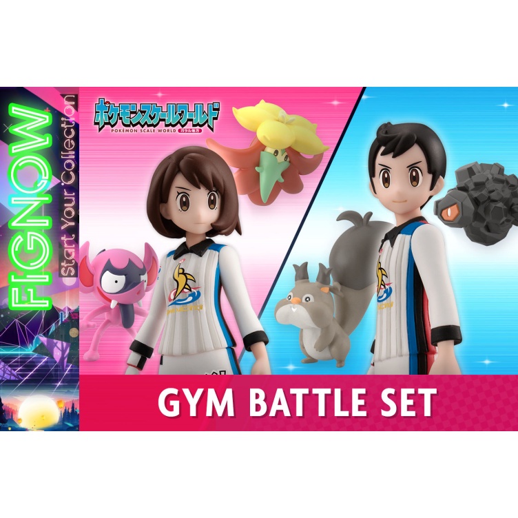 [NEW] Genuine Bandai Poke Scale World Galar Gym Battle Set toy model ...