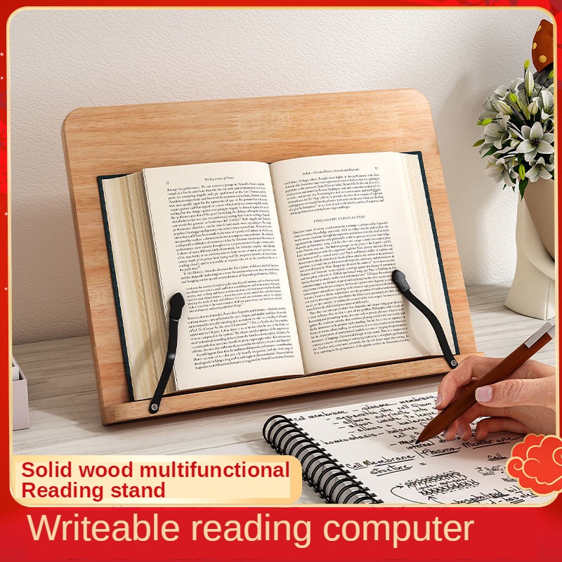 7 Heights Reading Rack Wooden Adult Reading Artifact Book Stand Primary ...