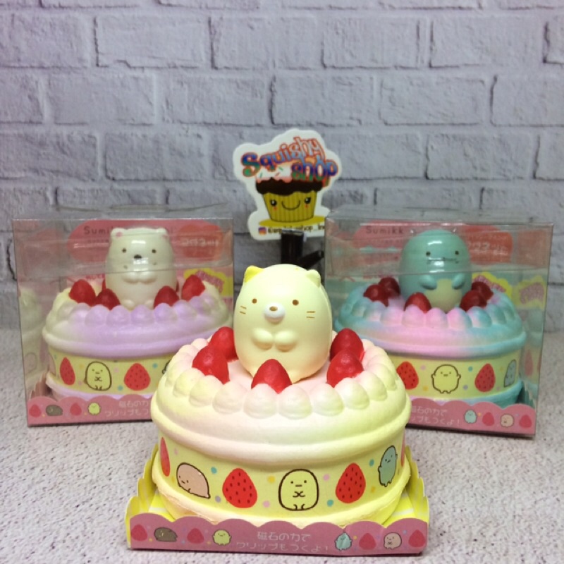 Sumikko GURASHI CAKE (there is a magnet in the middle of each cae and ...