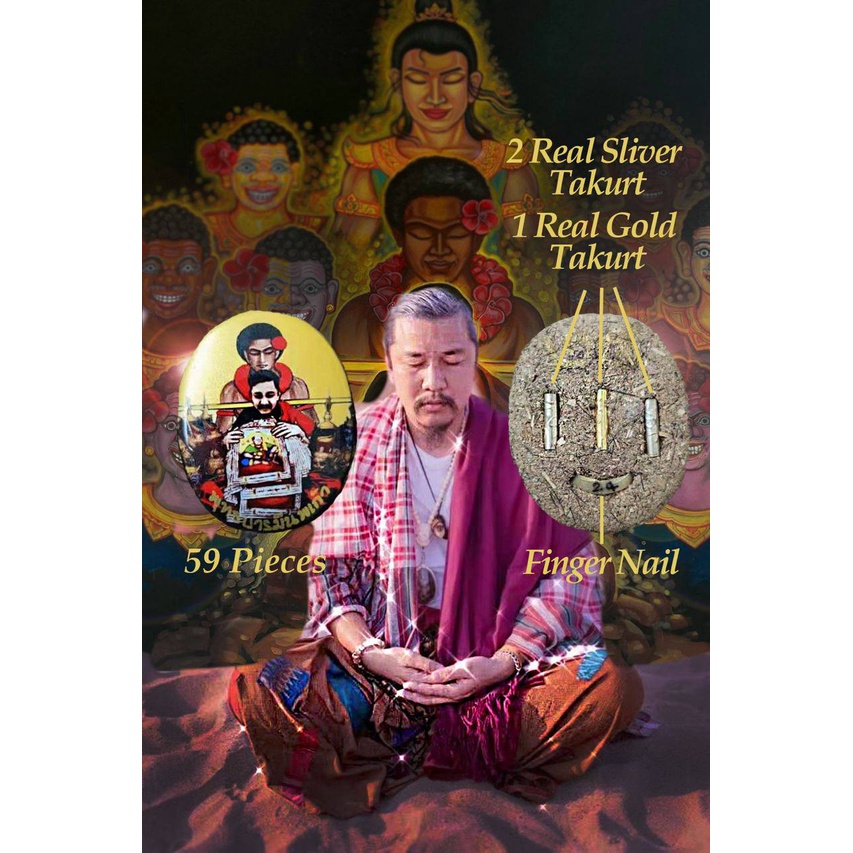 Jao Ngo - Ajarn Kor BE2564 | Shopee Singapore