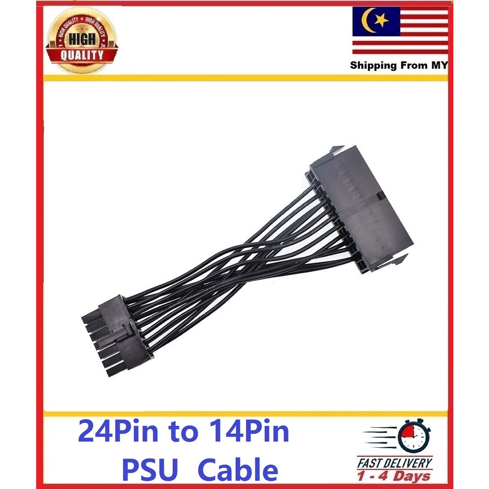 24Pin to 14Pin PSU Main Power Supply ATX Adapter Cable for M92P, M93P ...