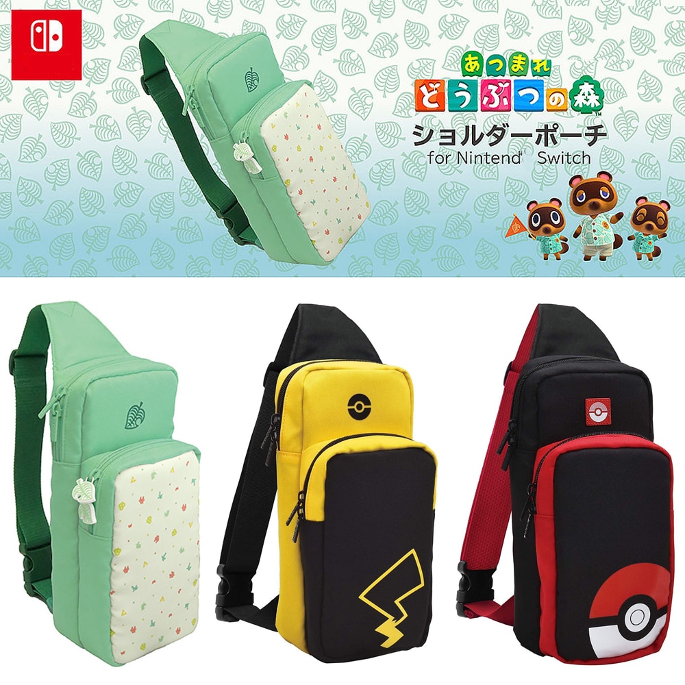 For Nintendo Switch Case Bag Animal Crossing Switch Lite Case Bag NS ...