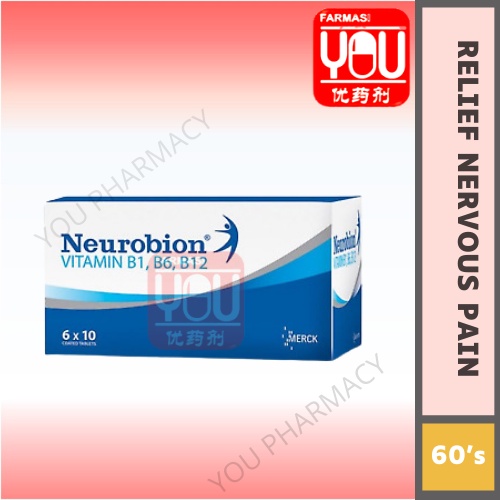 Neurobion Vitamin B1 B6 B 12 Tablets 3039s Shopee Singapore