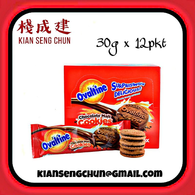 Ovaltine Chocolate Malt Cookie 30g x 12pkt | Shopee Singapore