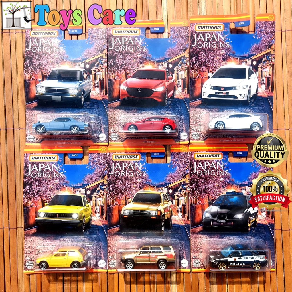 Matchbox JAPAN ORIGINS SET 6pcs - 1976 HONDA CIVIC CVCC 2008 HONDA ...