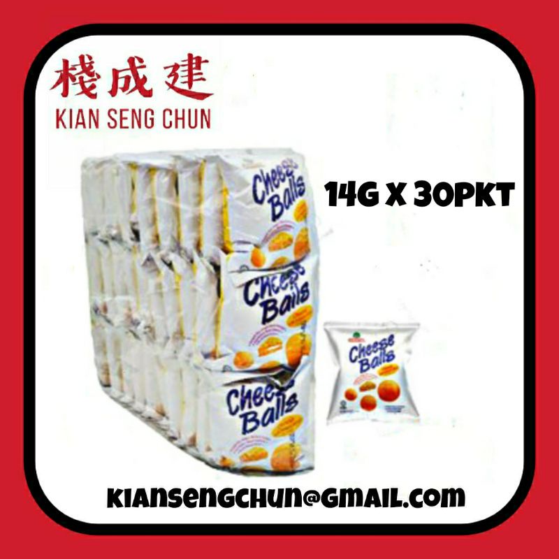 14g x 30pkt Cheese Ball Chips | Shopee Singapore