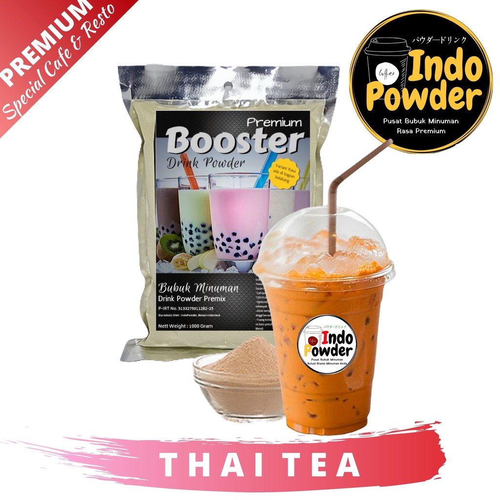 Premium Beverage Powder THAI TEA 1 Kg - PREMIUM THAI TEA Powder 1 Kg ...