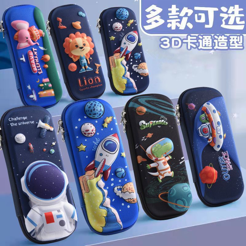 3D PENCIL CASE / 3D PENCIL BOX / ASTRONAUT PENCIL CASE / ROCKET PENCIL ...