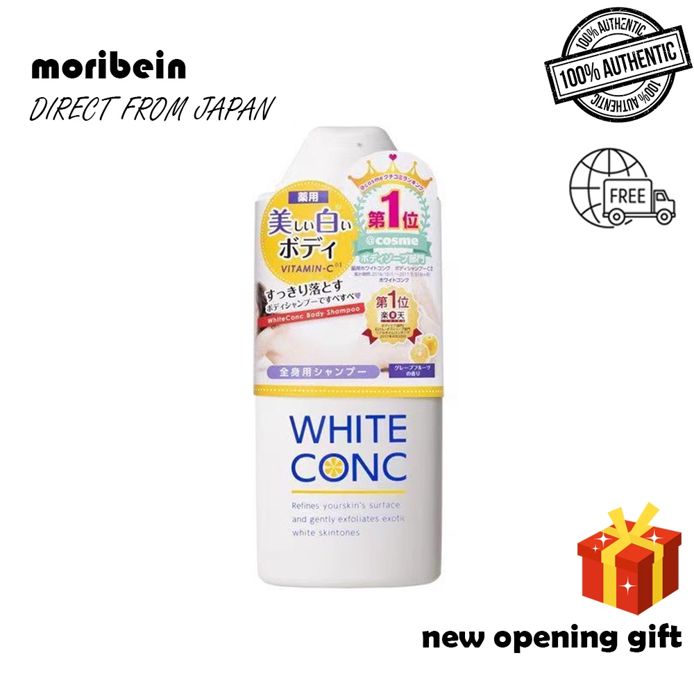 Medicated White Conc Body Shampoo CⅡ 360mL 日本 全身美白 沐浴露 沐浴液 Direct from ...