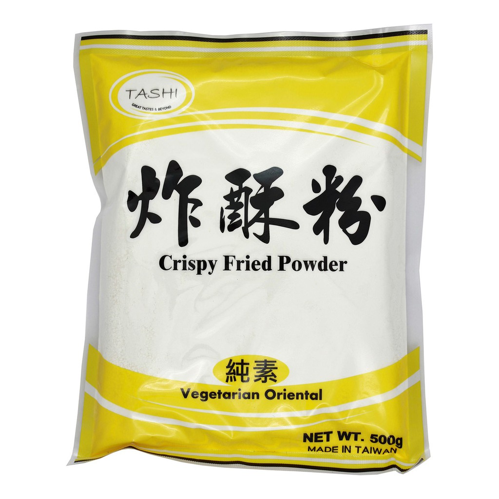 Crispy Fried Powder 500G (Vegetarian) 炸脆粉 500G (纯素） | Shopee Singapore
