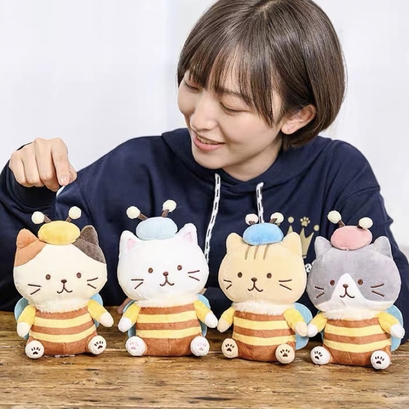 Honey Bee Cat Plush / Cute Cate Soft Toy / Peach Cat Plushie | Shopee ...