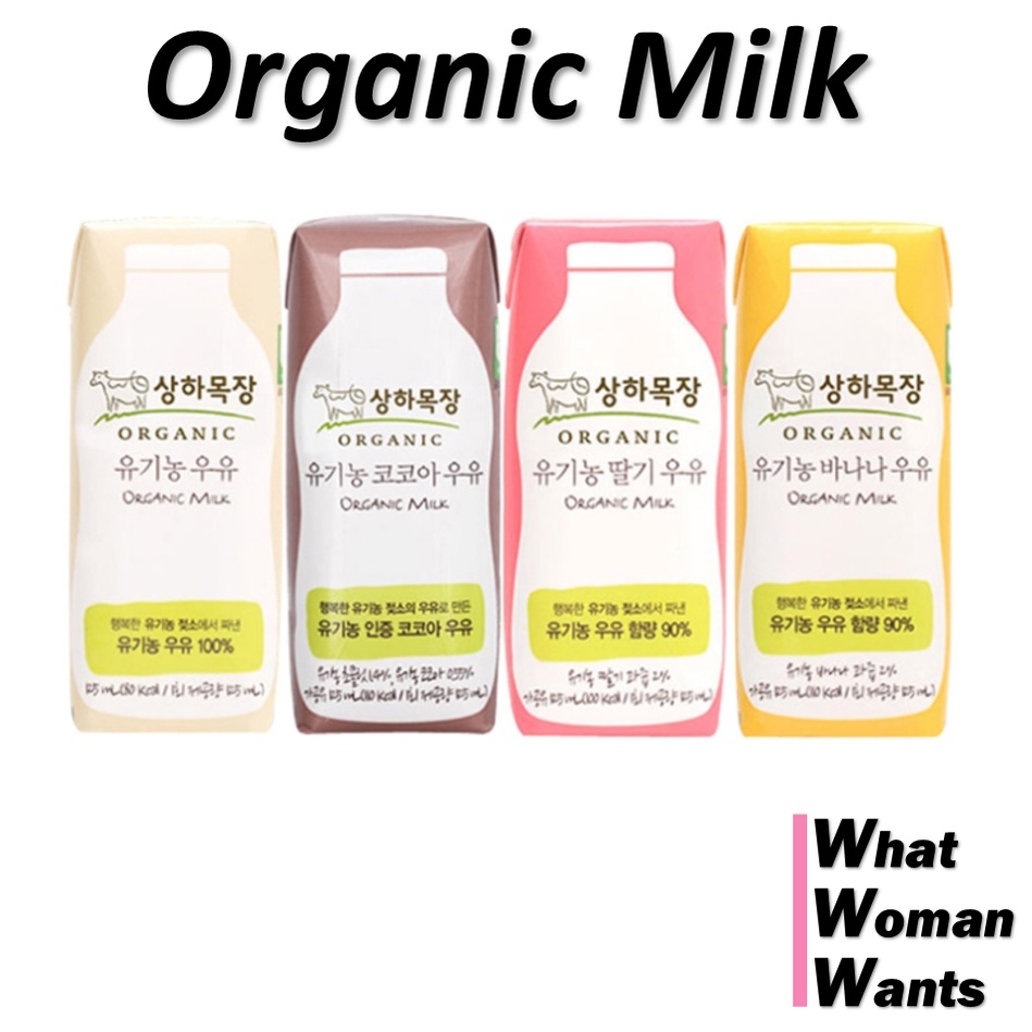 [Sangha] 100% Organic Milk 125ml (with free-gift) Strawberry Banana ...