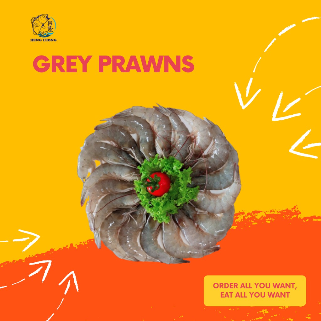 Heng Leong-Fresh Grey Prawns/灰虾 | Shopee Singapore