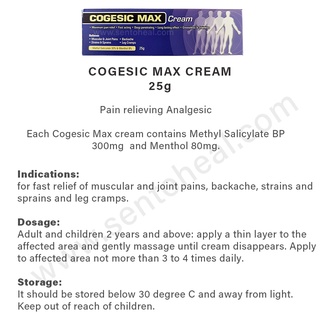 Cogesic Max Cream 25g (EXP:JAN 2026) - Muscular Pain Relief | Shopee ...