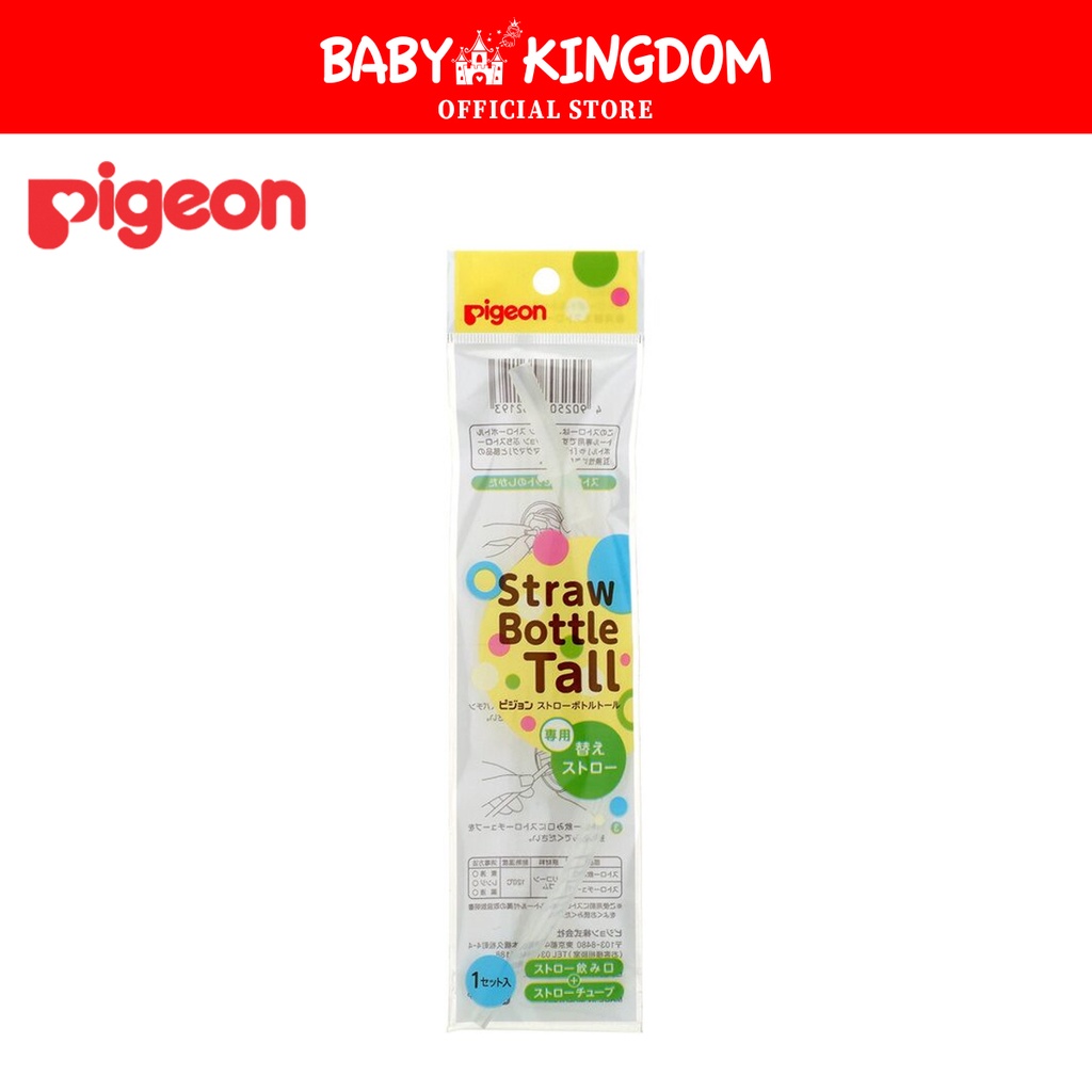 Pigeon Tall Bottle Straw (Replacement Straw) | Shopee Singapore