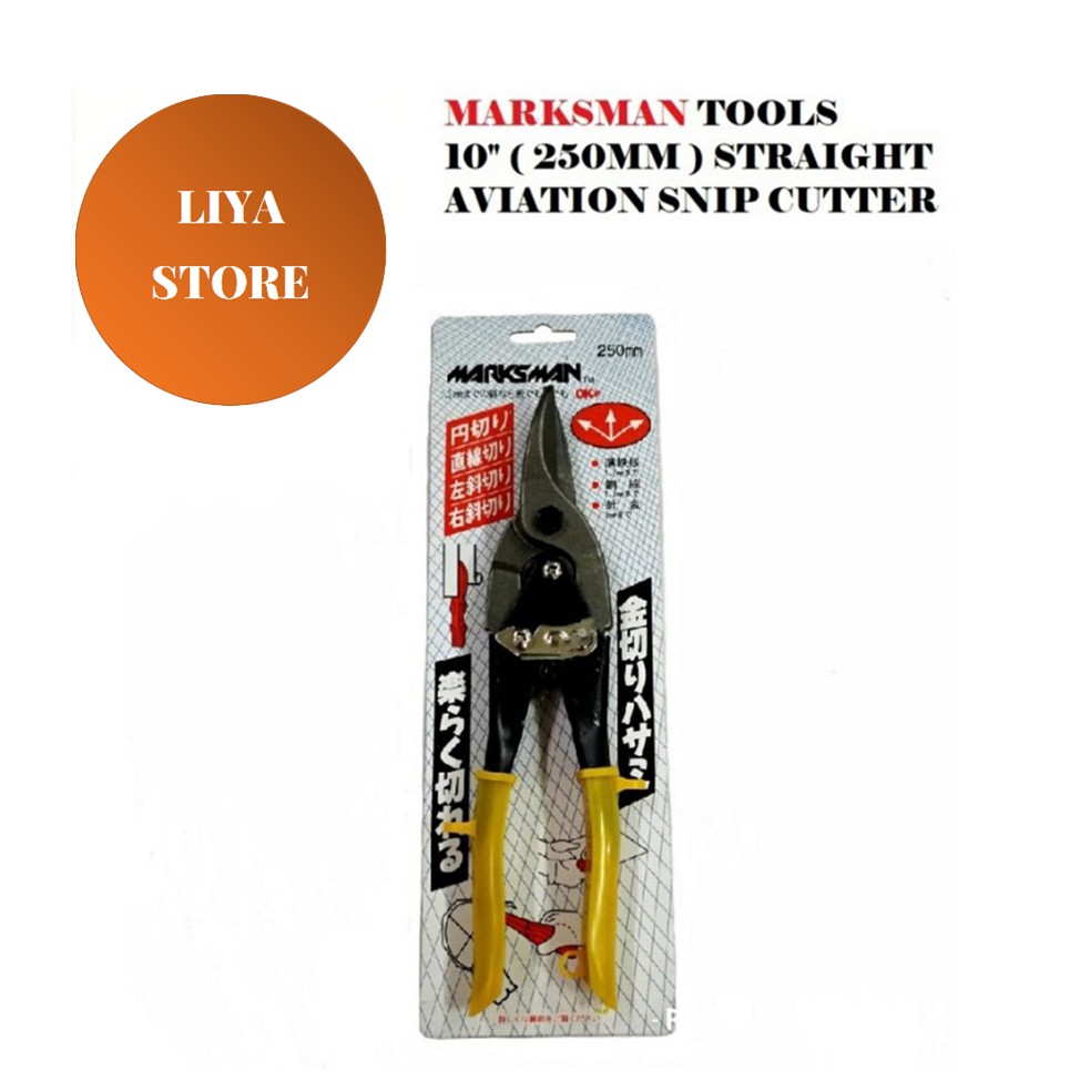 [ 1 UNIT ] MARKSMAN MEDIUM DUTY AVIATION TIN SNIP / WIRE CUTTER 10 ...