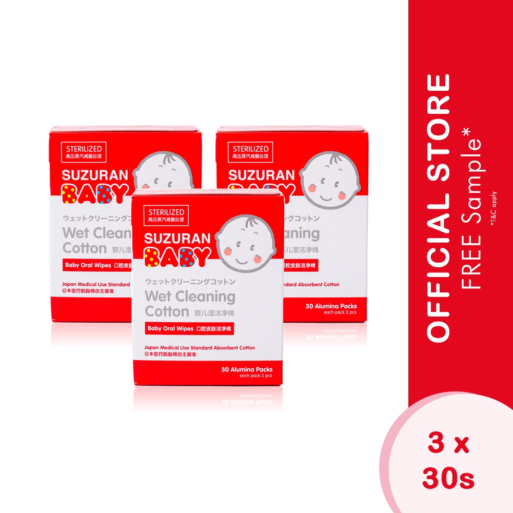 Suzuran Wet Cleaning Cotton Bundle (3 Packs) | Shopee Singapore