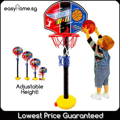 Easyhome.sg Basketball Net Stand JY2223 Adjustable Height /Kids Sports ...