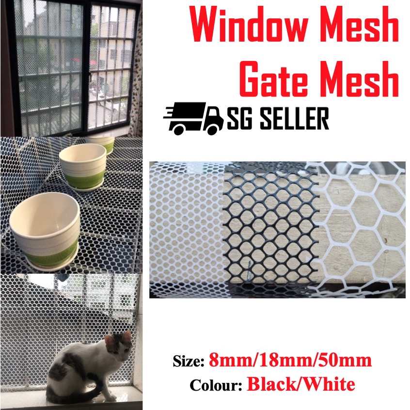 [WINDOW MESH/GATE MESH ] 0.8cm / 1.8cm / 5cm Multi-purpose Black White ...