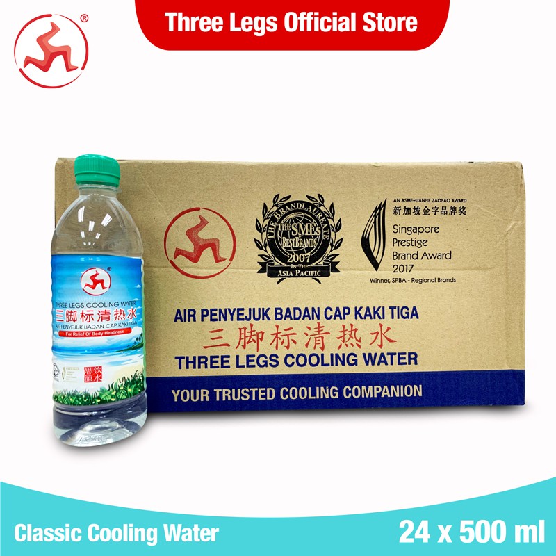 Three Legs Cooling Water 三脚标清热水 - Relief Body Heatiness - Rehydration ...