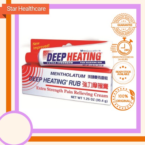 Mentholatum Deep Heating Rub Extra Strength [exp date:08/2025] | Shopee ...