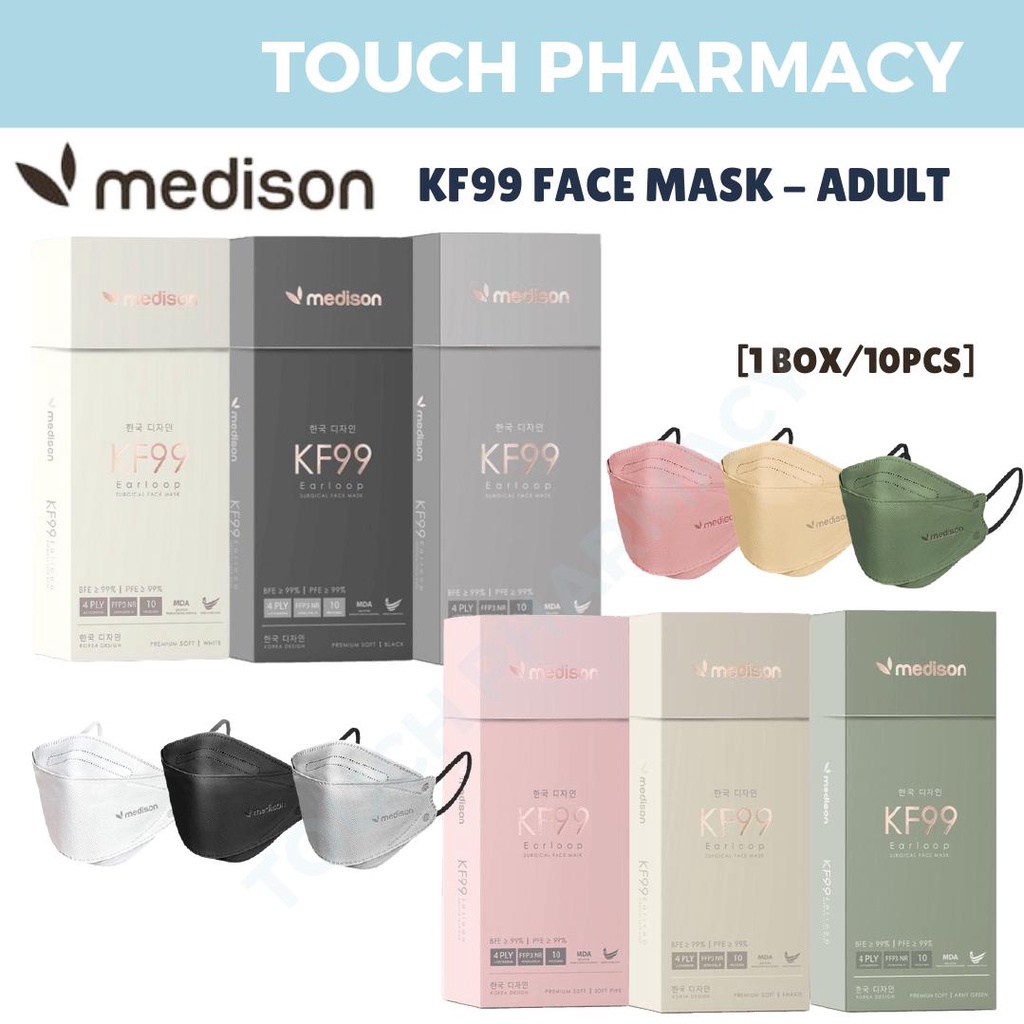 MEDISON KF99 ADULT Face Mask /Korean Standard/Korean Design 10's/BOX ...