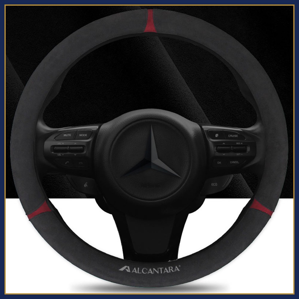 Alcantara Steering Wheel Cover