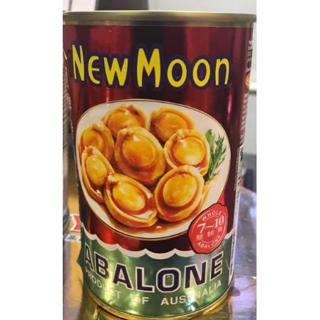 NEW MOON AUSTRALIA SMALL ABALONE (7-10 ABALONE) 425G | Shopee Singapore