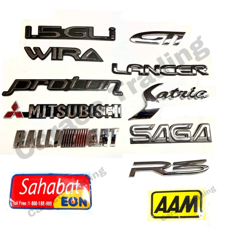 Car Emblem Proton Saga Wira AAM SAHABAT EON epoxy sticker logo ...