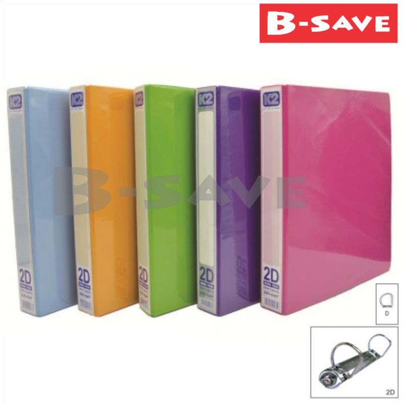 K2 GAT 2D PVC Ring File Fancy Colour 25mm | Shopee Singapore