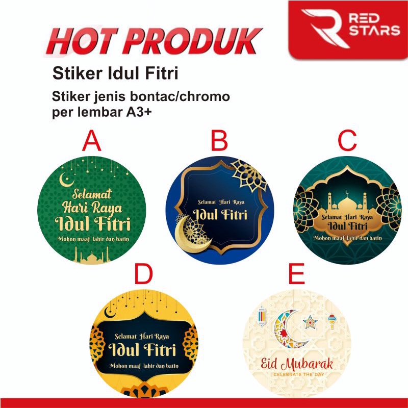 Eid Al-Fitr / Eid Stickers, Jar Stickers (Print and Cut) | Shopee Singapore