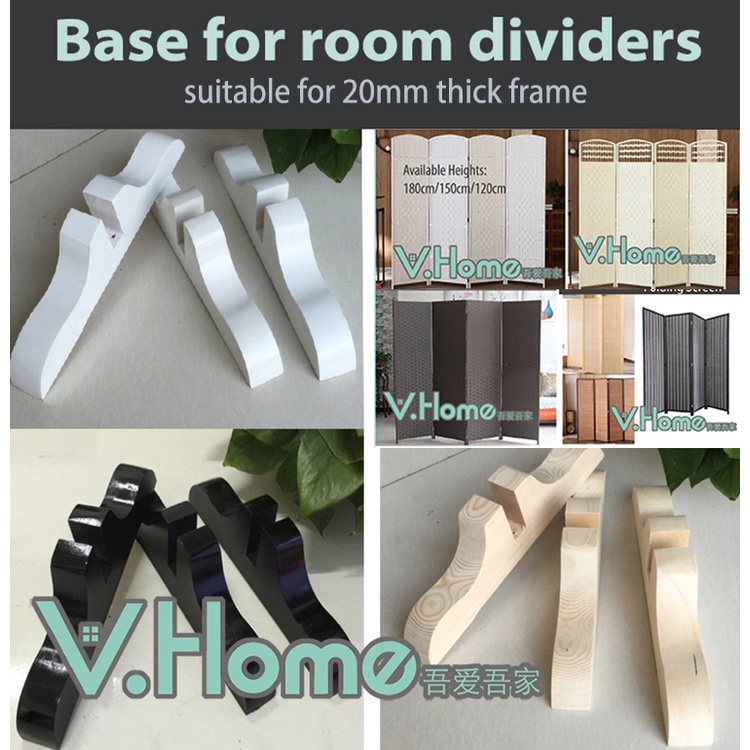 Base Stand for room divider/Partition/Folding Screen with 18mm ...