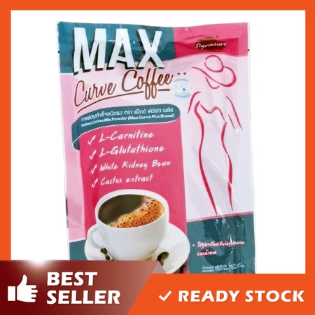 HALAL National Slimming Coffee Signature MAX Curve Coffee MAX CURVE ...