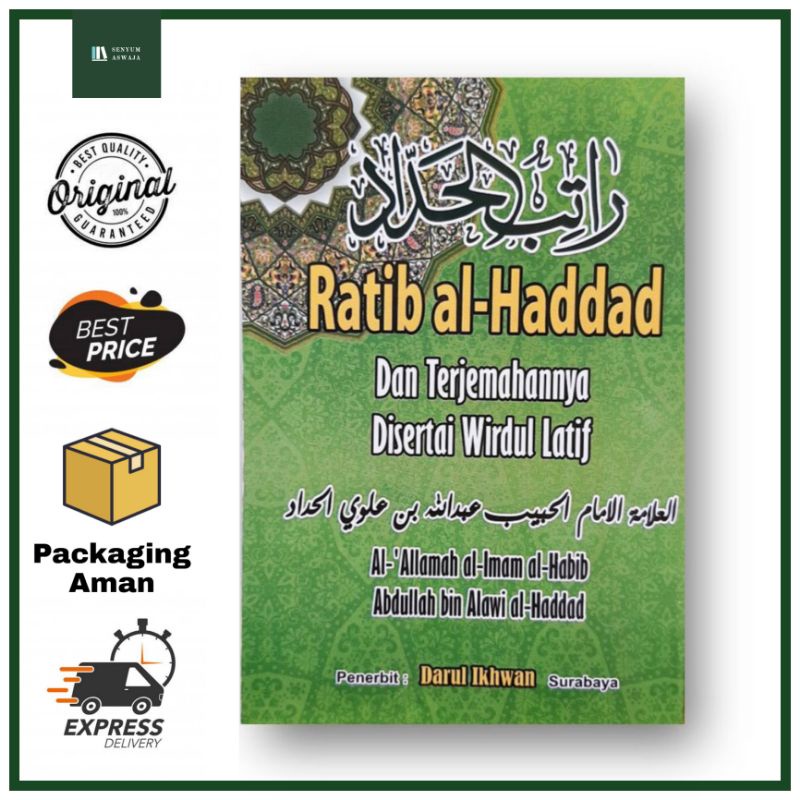Ratib Al-Haddad and its translation Accompanied by Wirdul Latif - Habib ...