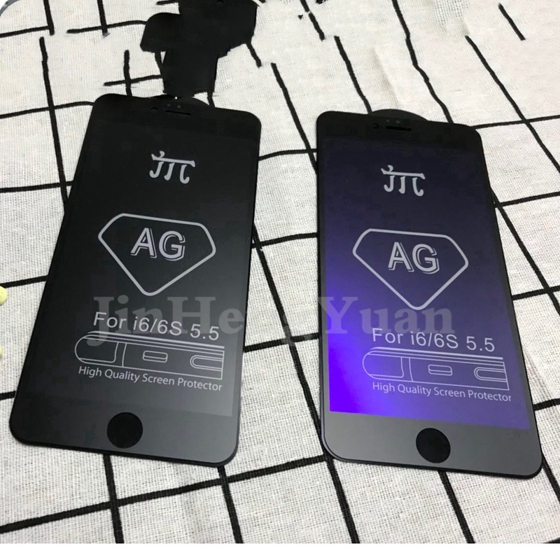 AG Matte Anti Blue Ray Tempered Glass Screen Protector compatible for ...