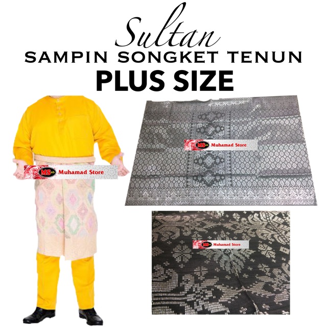Sultan Sampin Songket Weaving Plus Size | Shopee Singapore