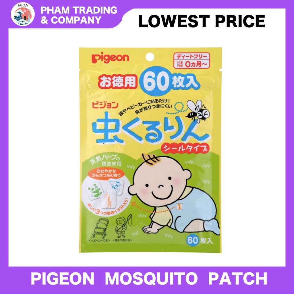 Pigeon Insect Mosquito Mozzie repellent Patch DEET Free, Mushi Kururin ...