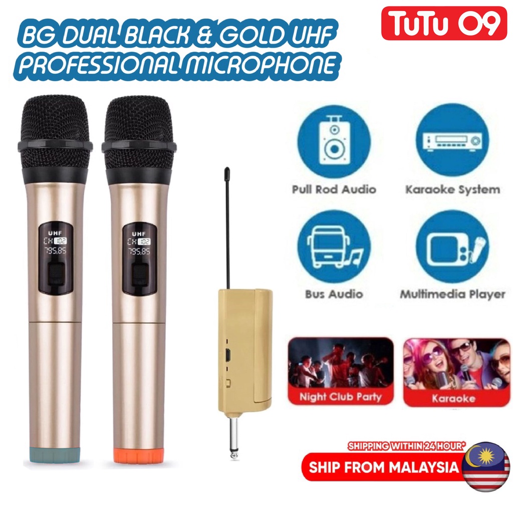 BG DUAL BLACK & GOLD UHF MIC Professional Dual Wireless Microphone ...