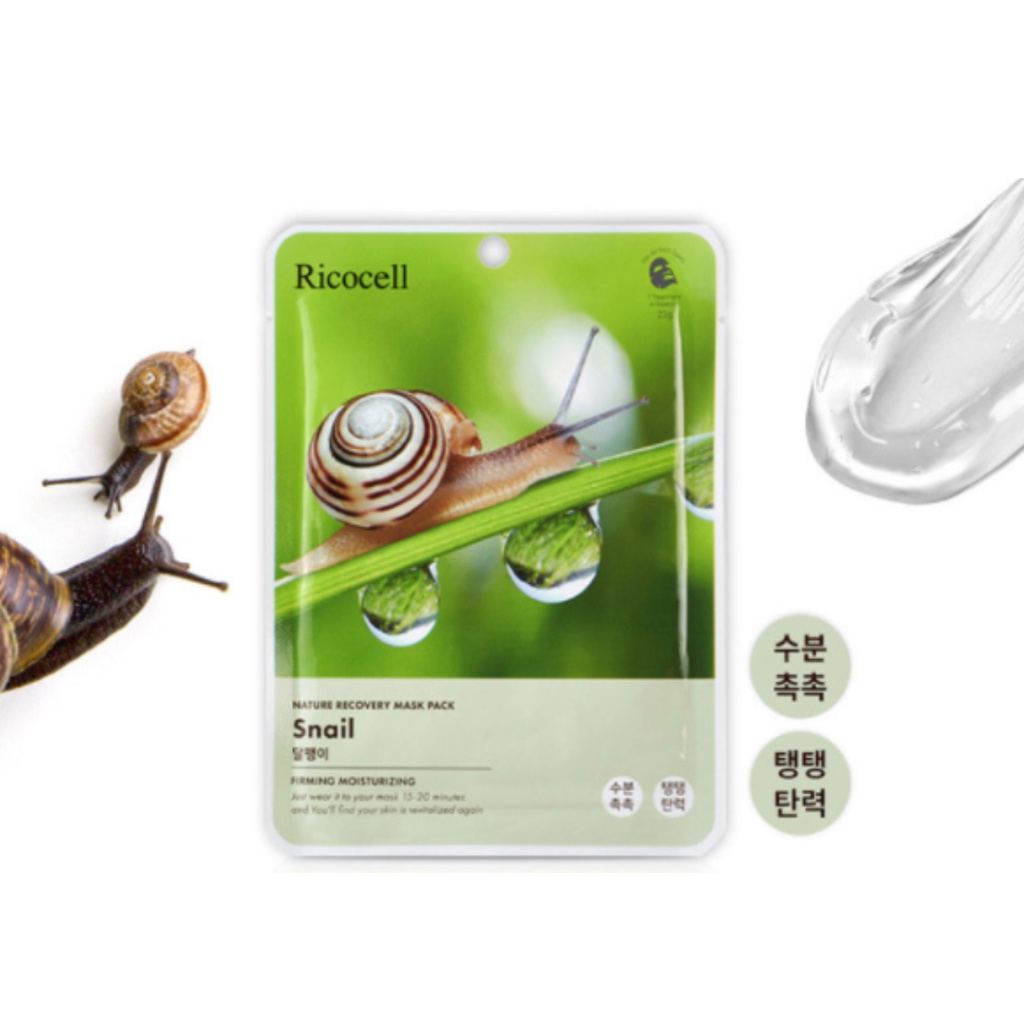 RICOCELL Nature Recovery Mask Pack 13kinds 23ml | Shopee Singapore