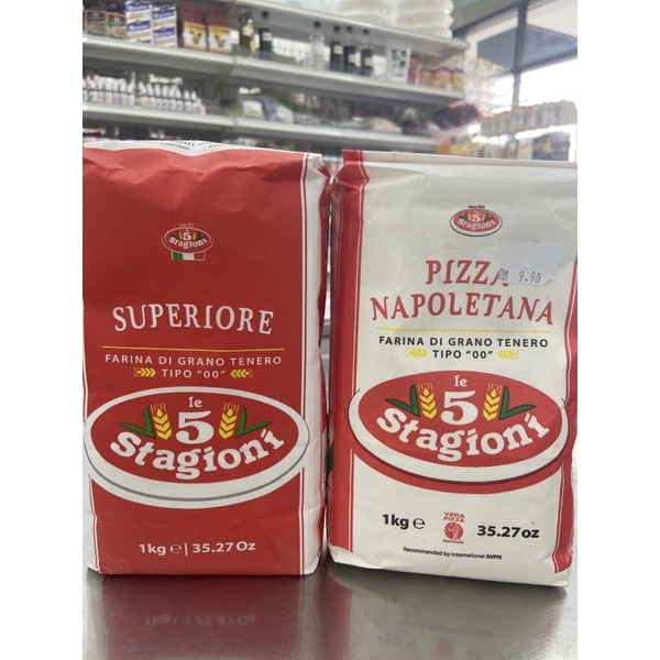 Le 5 Stagioni Superiore / Pizza Napoletana flour 1kg / 500g (repack ...