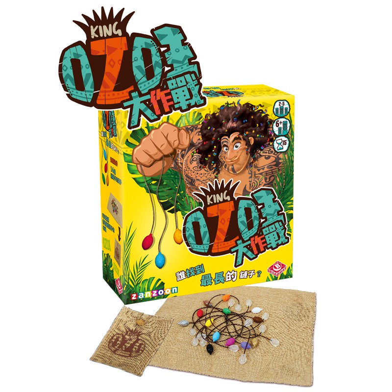 Happy Cabin King OZO – Traditional Chinese Version Board Game Taichung ...