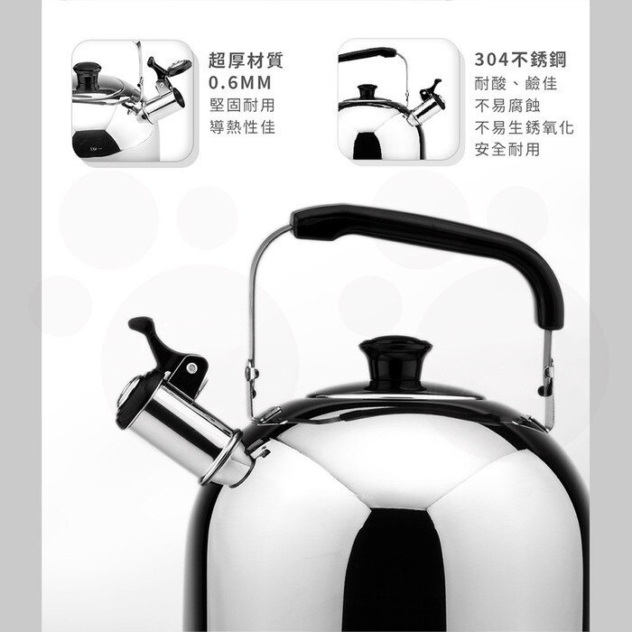 Zebra Stainless Steel Whistling Kettle Pot Smart | Shopee Singapore