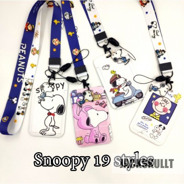 [Ready Stock]Snoopy ID card holder bank card protective cover with ...