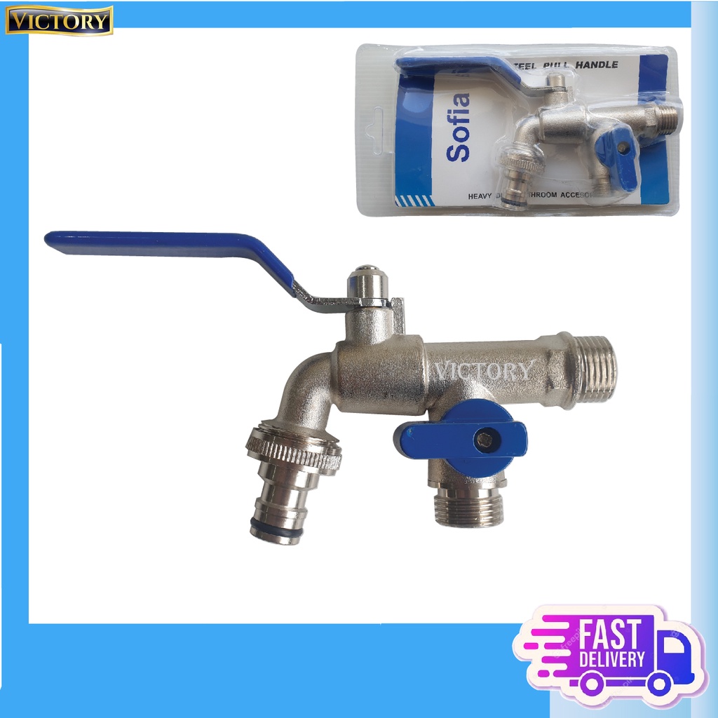 TWO WAY GARDEN FAUCET TAP/ BALL TAP/ UNION BIB TAP C/W WASHING MACHINE ...