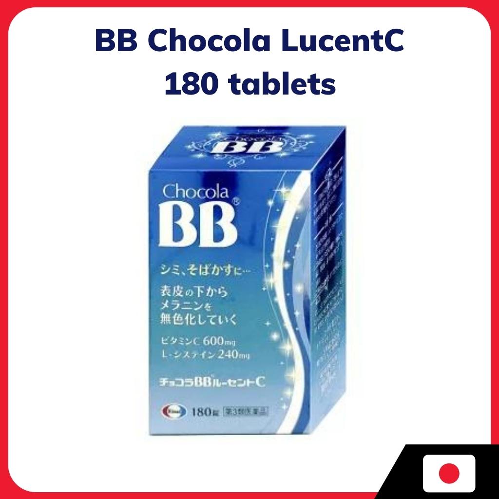BB Choco Lucent C 180 Whitening Supplement Made in Japan | Shopee Singapore